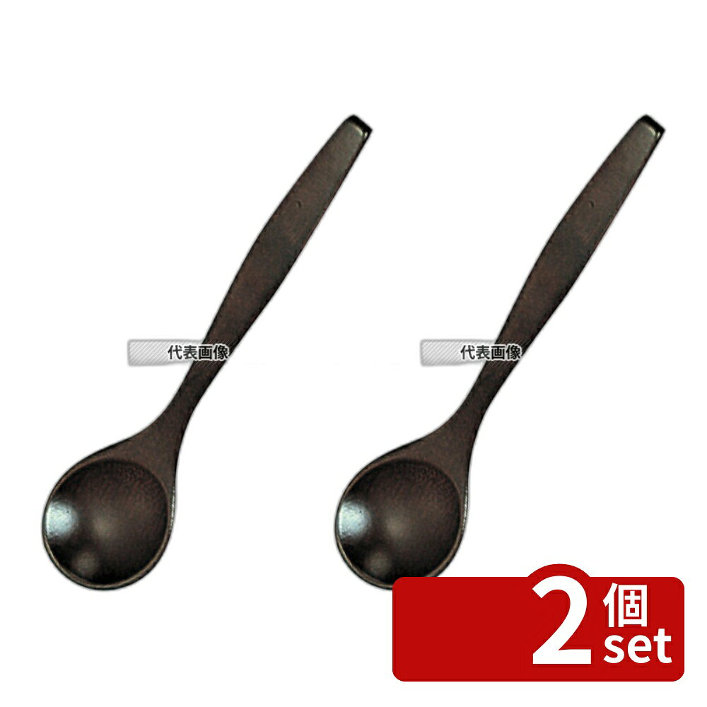商品の特徴 茶碗蒸スプーン 146-26 溜色 全長130 製品仕様 ●型番:146-26 ●商品ブランドシリーズ:山下工芸 ●品名情報分解1 物:スプーン ●品名情報分解2 色:溜め色 ●外寸:130/ ●材質:木製/ JANコード：45...