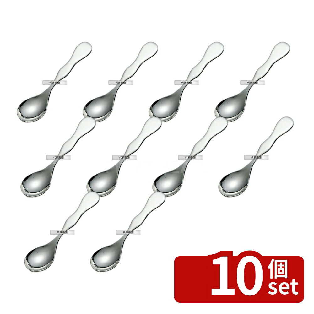 商品の特徴 20-20 介護用 シルバーエイジスプーン 中 全長150 ●お年寄り・お子様が持ちやすいデザインと、すべらない様な設計になっております。 製品仕様 ●商品ブランドシリーズ:サクライ ●品名情報分解1 物:スプーン ●品名情報分...