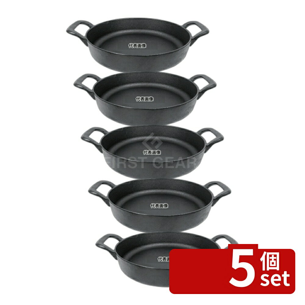 商品の特徴 鉄鋳物 スキレット 両手 15cm 3893 ●電磁調理器に対応しておりません。 製品仕様 ●型番:3893 ●英語商品名:Cast Iron Skillet Double Handle 15cm 3893 ●商品ブランドシリー...