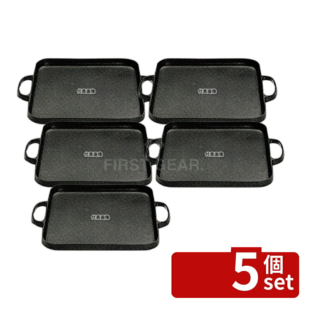 商品の特徴 盛栄堂 焼肉鍋 角 CA-31 ●200V電磁調理器は非常にパワーがある為、鍋の変形防止・安全面からボリュームは中以下で、鍋の状態、内部の温度には細心の注意をお願いします。 製品仕様 ●型番:CA-31S ●英語商品名:Seie...