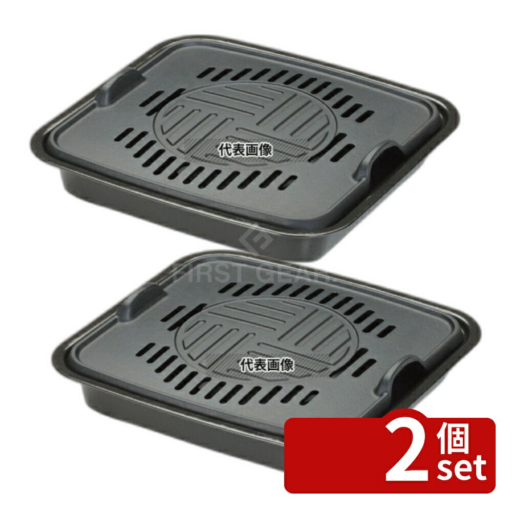商品の特徴 池永鉄工(IK) こだわりグルメ 焼肉プレート 41449 ●どのメーカーのカセットコンロにもぴったり合い安定感抜群です ●直火焼だからおいしく焼けます ●受け皿に水をいれるので煙が出にくく余分な油を落とします。 製品仕様 ●型...