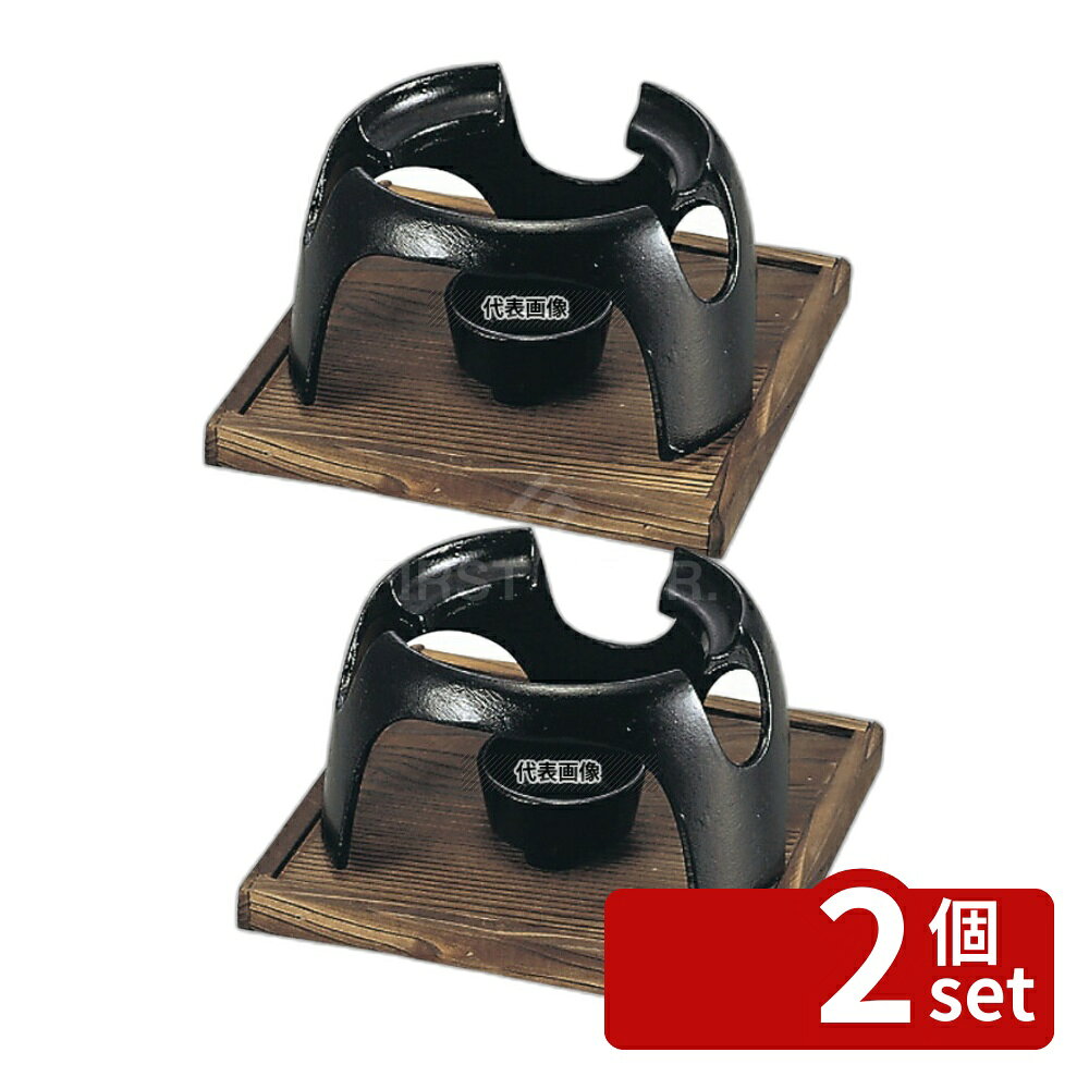 商品の特徴 アルミ 兼用型 コンロセット 黒 ●15cm〜24cmの鍋に使用できます。 製品仕様 ●商品ブランドシリーズ:江部松商事 ●品名情報分解1 物:コンロ ●品名情報分解2 色:黒 ●外寸:上径φ130×下系φ167×H90/ ●内...