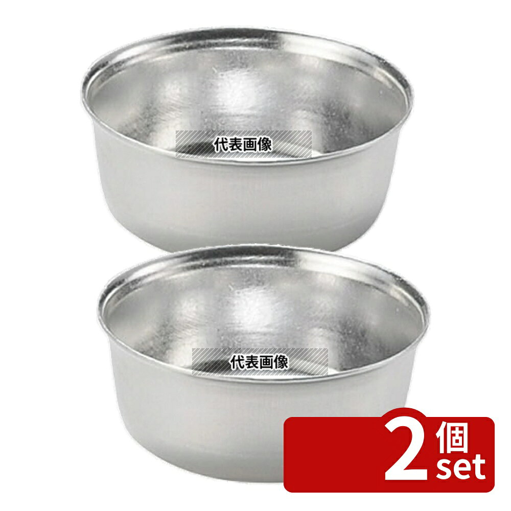 商品の特徴 コンロ用 火皿 M10-913 製品仕様 ●型番:M10-913 ●商品ブランドシリーズ:マイン ●品名情報分解1 物:火皿 ●内寸:φ57×H25/ ●重量:11g ●洗浄機:○ JANコード：4525328109137