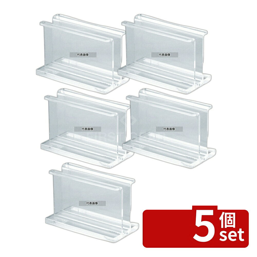 商品の特徴 シンビ メニューブックスタンド MS-L 120×60×H75 製品仕様 ●型番:MS-L ●商品ブランドシリーズ:(有)シンビ ●品名情報分解1 物:スタンド ●外寸:120×60×H75/ ●内寸:ホールド幅：15/ JAN...