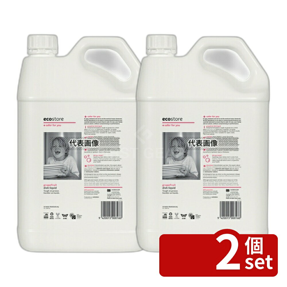 商品の特徴 エコストア ディッシュウォッシュ リキッド グレープフルーツ 5L ●「エコストア」とは？自然豊かなニュージーランド最大の都市、オークランドで90%以上の店舗からセレクトされ続け、絶大な信頼と支持率を誇るエコロジックなナチュラル...