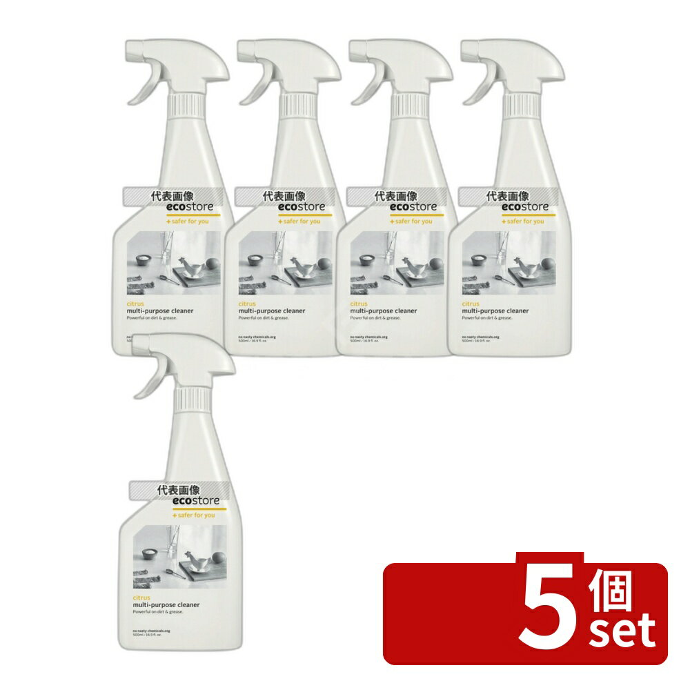 商品の特徴 エコストア マルチクリーナー スプレー シトラス 500ml ●「エコストア」とは？自然豊かなニュージーランド最大の都市、オークランドで90%以上の店舗からセレクトされ続け、絶大な信頼と支持率を誇るエコロジックなナチュラルトータ...