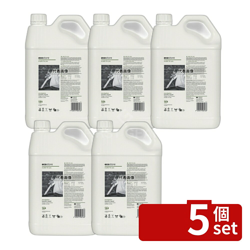 商品の特徴 エコストア ランドリーリキッド ユーカリ 5L ●「エコストア」とは？自然豊かなニュージーランド最大の都市、オークランドで90%以上の店舗からセレクトされ続け、絶大な信頼と支持率を誇るエコロジックなナチュラルトータルケアブンド「...