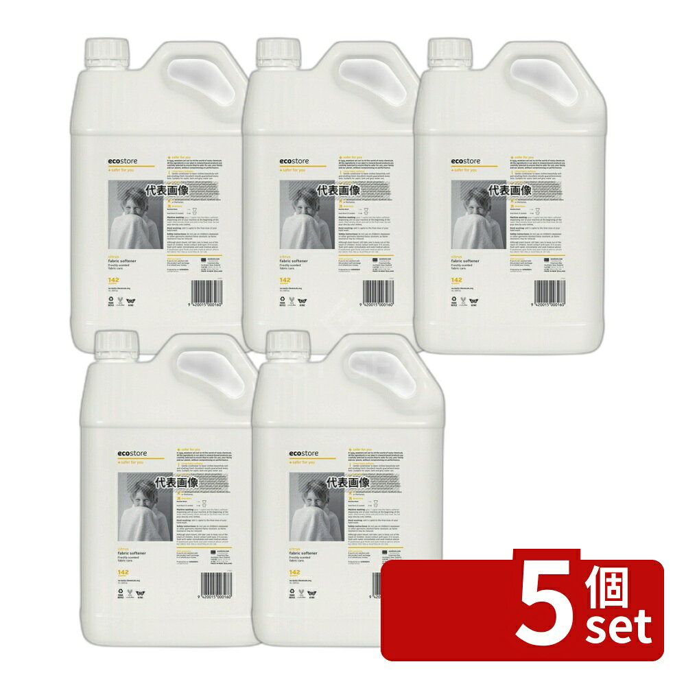 商品の特徴 エコストア ファブリックソフナー柔軟仕上ゲ剤 (シトラス) 5L ●「エコストア」とは？自然豊かなニュージーランド最大の都市、オークランドで90%以上の店舗からセレクトされ続け、絶大な信頼と支持率を誇るエコロジックなナチュラルト...