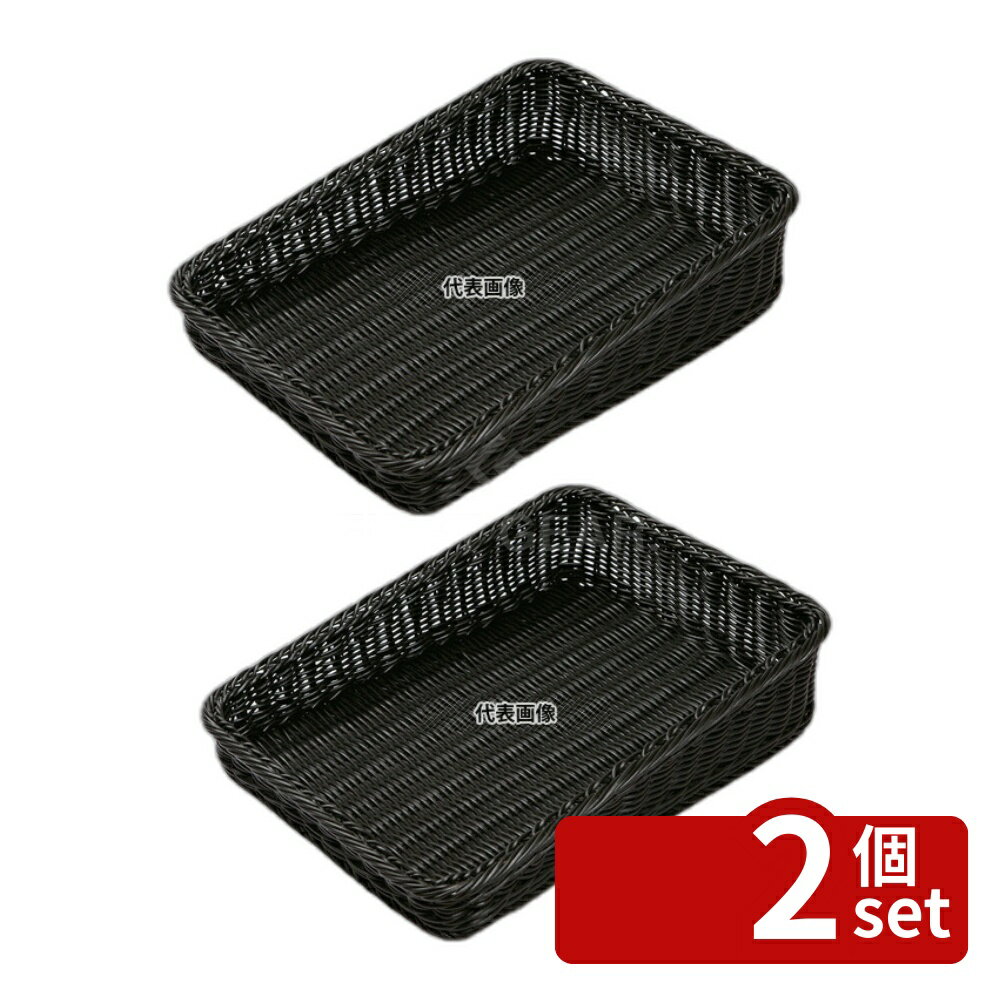 商品の特徴 PPラタン ベーカリーバスケット 斜メ30型 ブラック BB-K4030-BK ●洗えるバスケット！籐のような手編みのぬくもり、柔らかいのに丈夫なしっかり形状。生鮮、鮮魚、青果、精肉、ベーカリー等さまざまなシーンで活躍。 ●水洗...