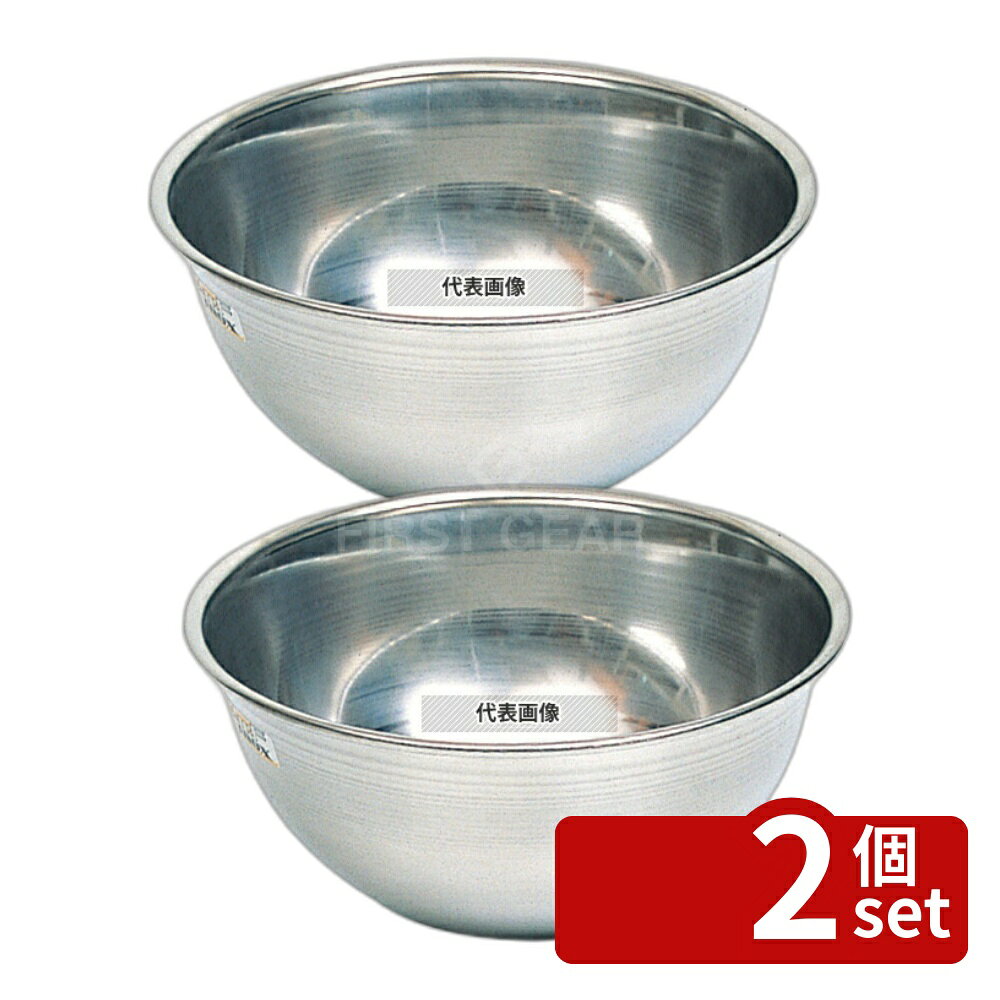 商品の特徴 マトファー シェフイノックス 18-10 丸底ボール 01773 20cm 製品仕様 ●型番:1773 ●英語商品名:Matfer Stainless-Steel Hemispherical Bottom Mixing Bowl...