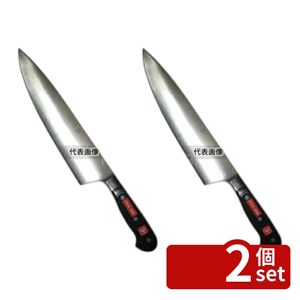 商品の特徴 ヴォストフ スペシャルグレード 洋出刃 4584-26SG 26cm ●バランス良く長時間の作業でも疲れない。背の部分を丸く加工、指にやさしい仕上げ。刃先のみ鏡面になっており最高級の仕上げ。超本刃付。砥石にのせた時にピッタリと刃...