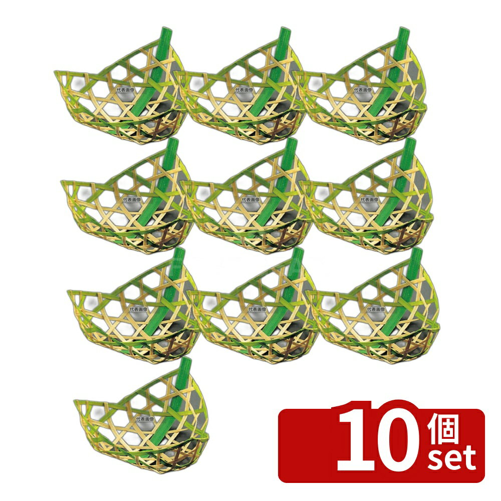 商品の特徴 三ツ葉 珍味入れ (緑) 18-611A 製品仕様 ●型番:18-611A ●商品ブランドシリーズ:萬洋 ●品名情報分解1 物:珍味入れ ●品名情報分解2 色:緑 ●外寸:65×65/ ●重量:5g JANコード：4992135...