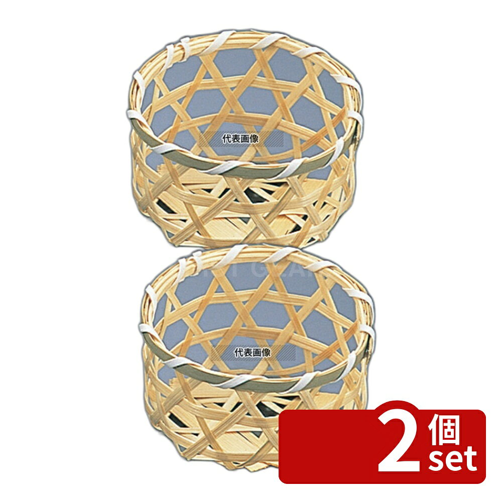 商品の特徴 竹 白丸 珍味入れ 18-605 製品仕様 ●型番:18-605 ●商品ブランドシリーズ:萬洋 ●品名情報分解1 物:珍味入れ ●外寸:φ60×H30/ ●重量:5g ●材質:竹/ JANコード：4992135186055