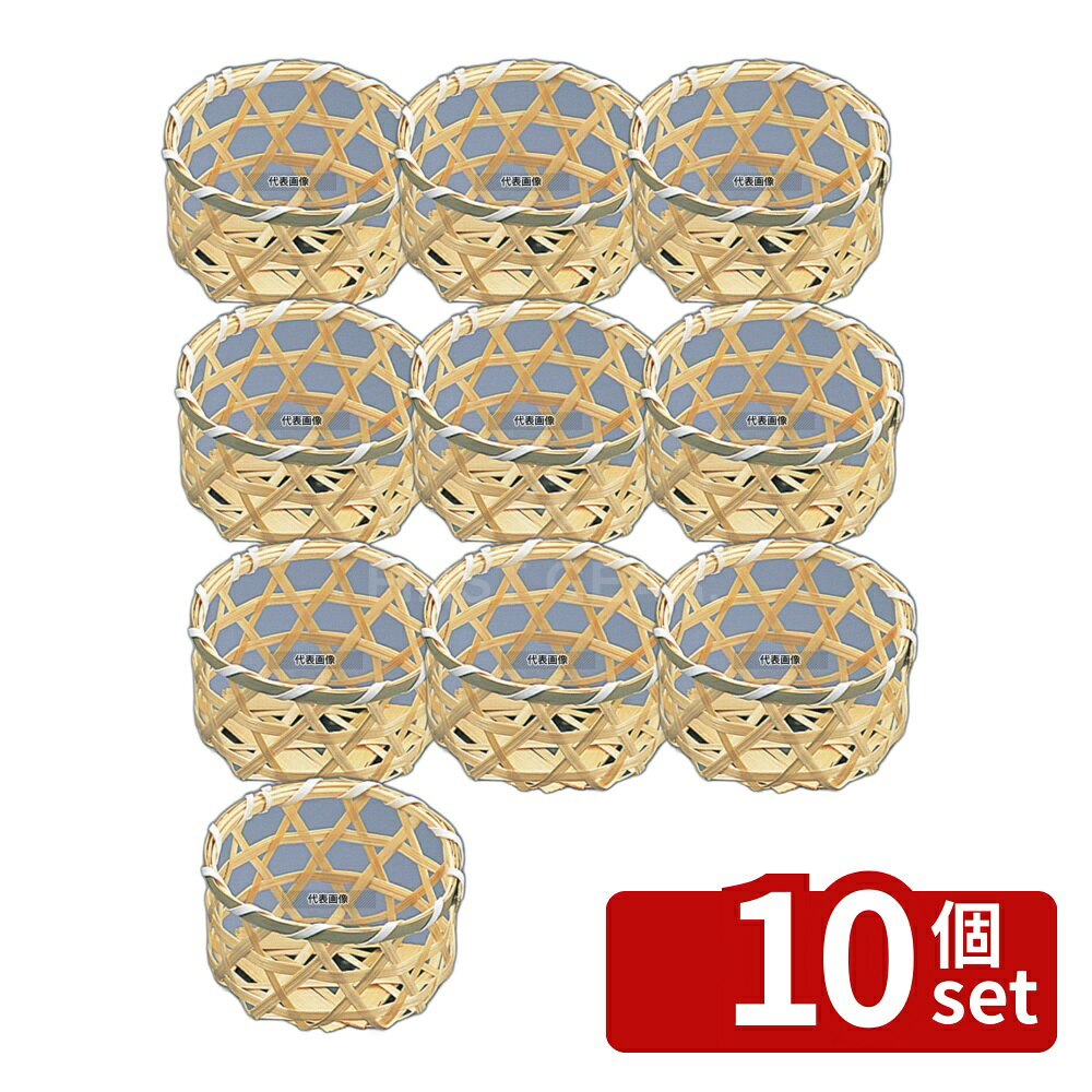 商品の特徴 竹 白丸 珍味入れ 18-605 製品仕様 ●型番:18-605 ●商品ブランドシリーズ:萬洋 ●品名情報分解1 物:珍味入れ ●外寸:φ60×H30/ ●重量:5g ●材質:竹/ JANコード：4992135186055