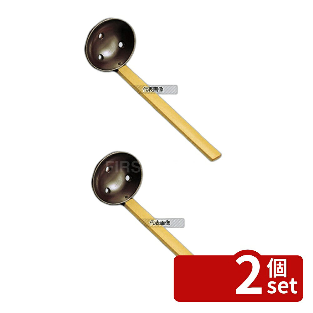 商品の特徴 田舎塗杓子 穴明 小 74×62×225 27-604M 製品仕様 ●型番:27-604M ●商品ブランドシリーズ:萬洋 ●品名情報分解1 物:杓子 ●品名情報分解3サイズ:小 ●外寸:60×74×172/ JANコード：499...