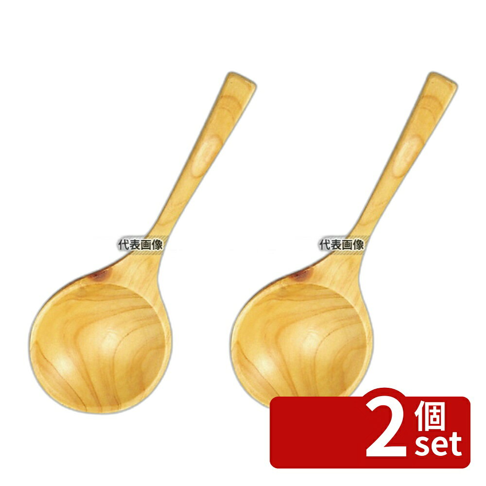 商品の特徴 ひのき 煮豆スプーン 全長160 製品仕様 ●商品ブランドシリーズ:山下工芸 ●品名情報分解1 物:スプーン ●外寸:160/ ●材質:ひのき/ JANコード：4518860118408