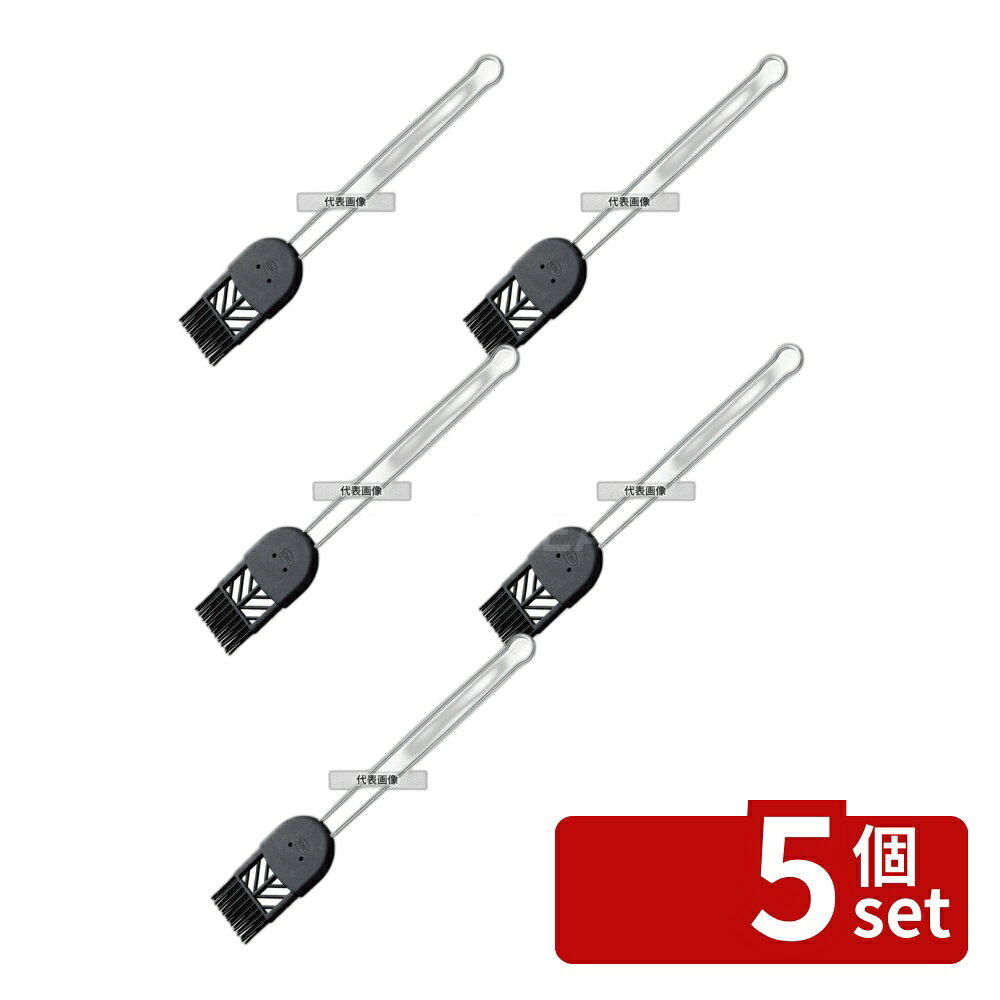 商品の特徴 ROSLE(レズレー)18-10 シリコンペストリーブラシ 12428 ●柄がステンレス製で衛生的です。 製品仕様 ●型番:12428 ●英語商品名:Rosle Stainless-Steel Silicone Pastry B...