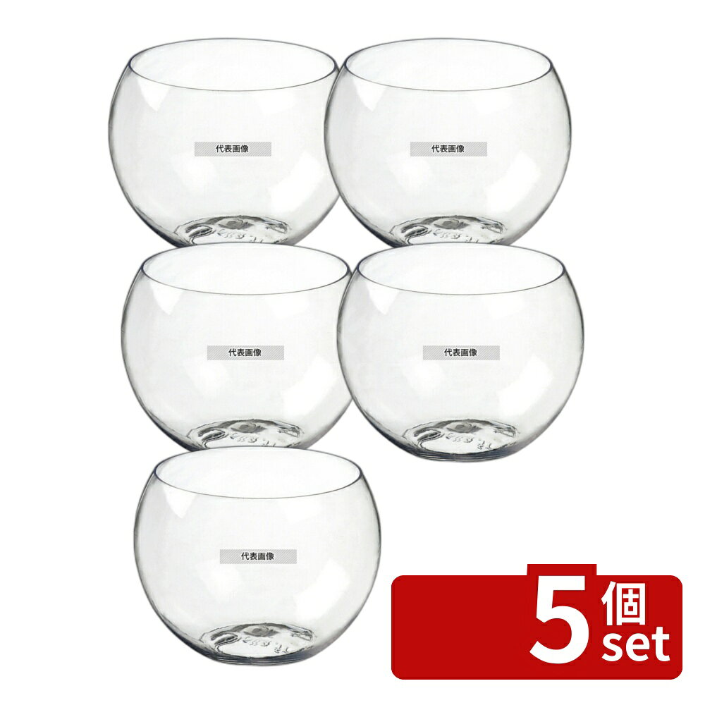 商品の特徴 ソリア スフェア 75ml (5ケ入) クリア SF00001 ●創造的なコンセプトと美しいデザインで料理や食品の魅力を発揮させるソリアシリーズ ●使い捨てタイプ 製品仕様 ●型番:SF00001 ●商品ブランドシリーズ:SOL...