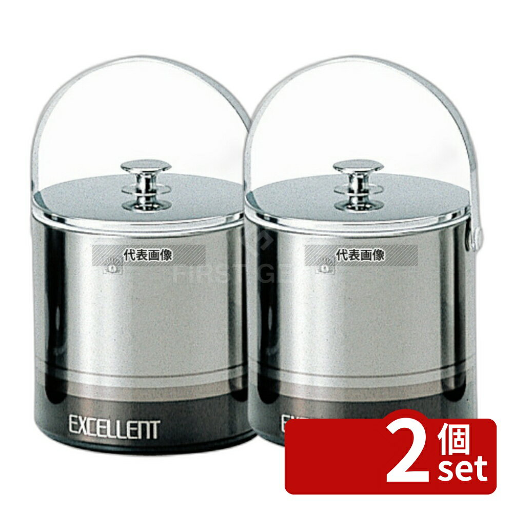 商品の特徴 エクセレント アイスペール IBS-1500 (トング付) 製品仕様 ●型番:IBS-1500 ●商品ブランドシリーズ:Peacock(ピーコック魔法瓶)孔雀印 ●品名情報分解1 物:アイスペール ●外寸:φ165×190/ ●...