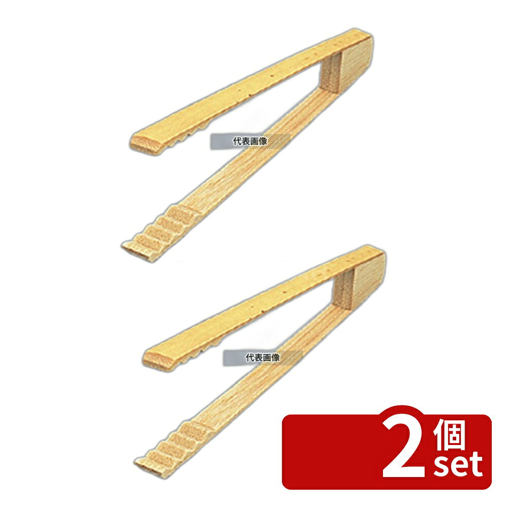 商品の特徴 竹 アイストング 27-099A 全長180 製品仕様 ●型番:27-099A ●商品ブランドシリーズ:萬洋 ●品名情報分解1 物:トング ●外寸:180/ ●材質:竹/ JANコード：4992135270990