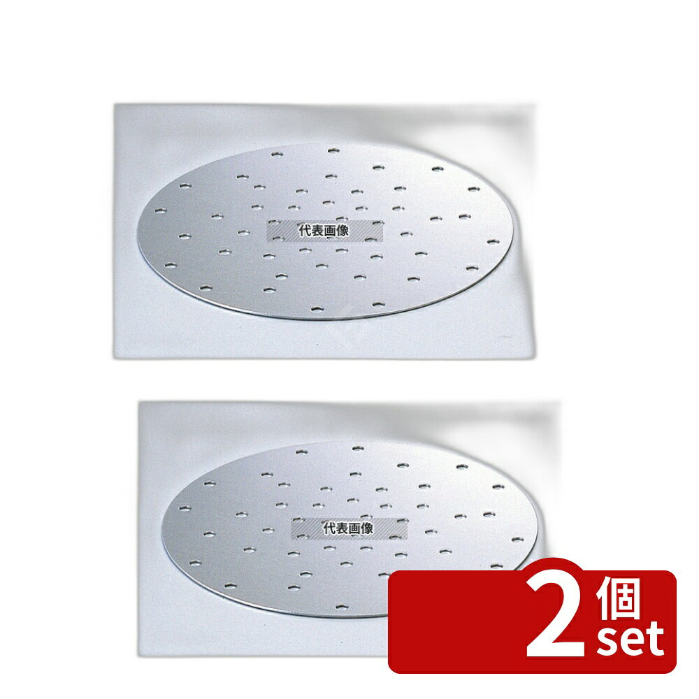 商品の特徴 18-0(ステンレス) 発熱板 (電磁調理器用) M20-354 φ160 ●電磁調理機用紙すき鍋のセッティング方法：竹製受籠に紙すき鍋をセットし、発熱板を紙すき鍋の中(底に平に)に入れてだし汁を入れて下さい。 製品仕様 ●型番...