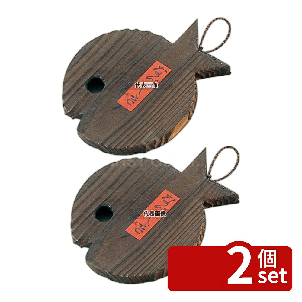 商品の特徴 焼杉 鍋敷 魚 大 34-002 製品仕様 ●型番:34-002 ●英語商品名:Toasted Wooden Pot Mat fish L 34-002 ●商品ブランドシリーズ:萬洋 ●品名情報分解1 物:鍋敷き ●品名情報分解...