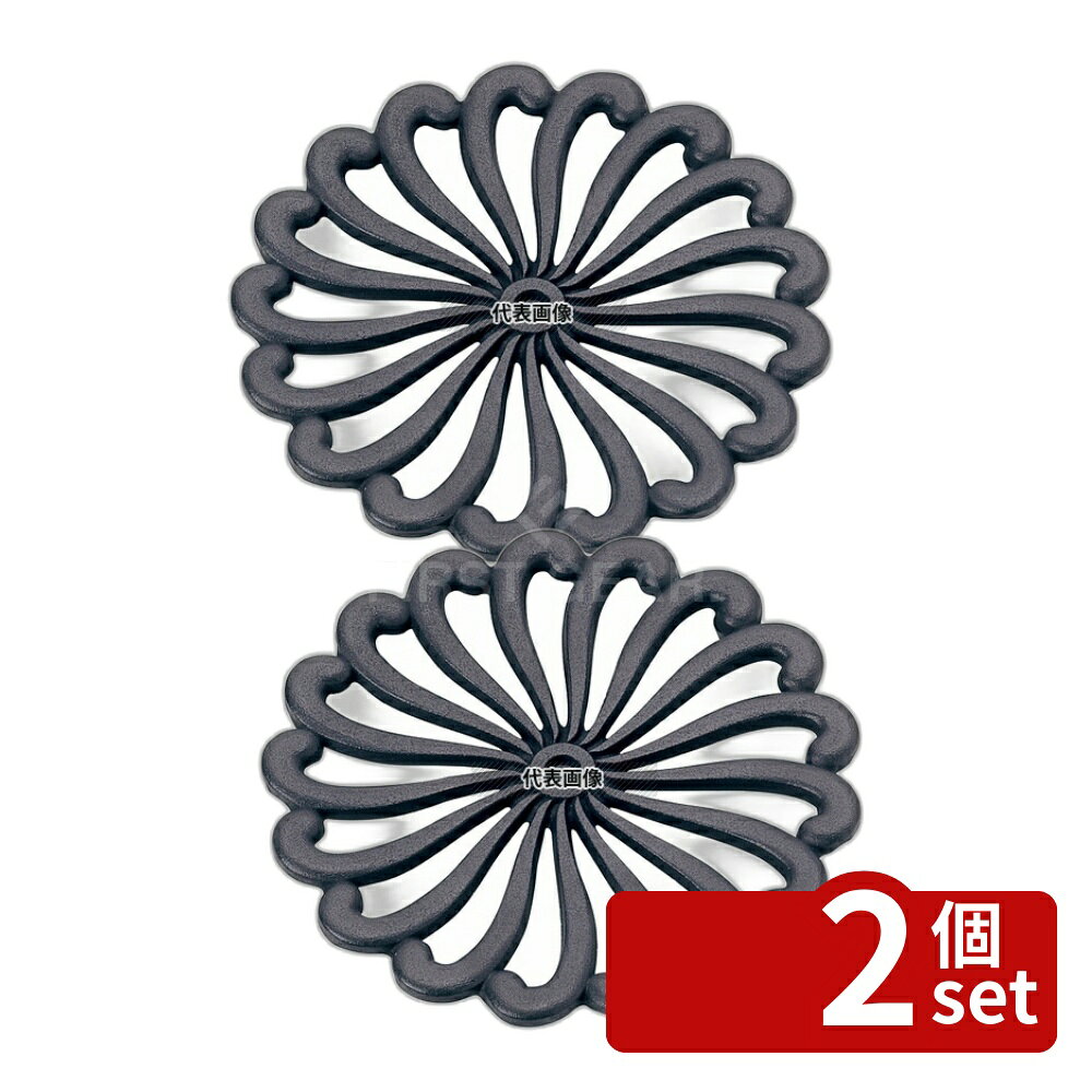 商品の特徴 南部鉄 釜敷 菊型 黒 製品仕様 ●英語商品名:Nambu Ironware Cast Iron Tea Pot Stand chrysanthemum black ●商品ブランドシリーズ:南部鉄 ●品名情報分解1 物:釜敷 ●...
