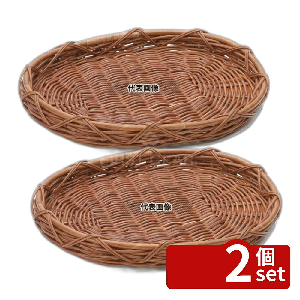商品の特徴 籐カゴ 16-827 S 小 400×350×H50 製品仕様 ●型番:16-827S ●商品ブランドシリーズ:萬洋 ●品名情報分解1 物:カゴ ●品名情報分解3サイズ:小 ●外寸:400×350×H50/ ●材質:籐/ JAN...