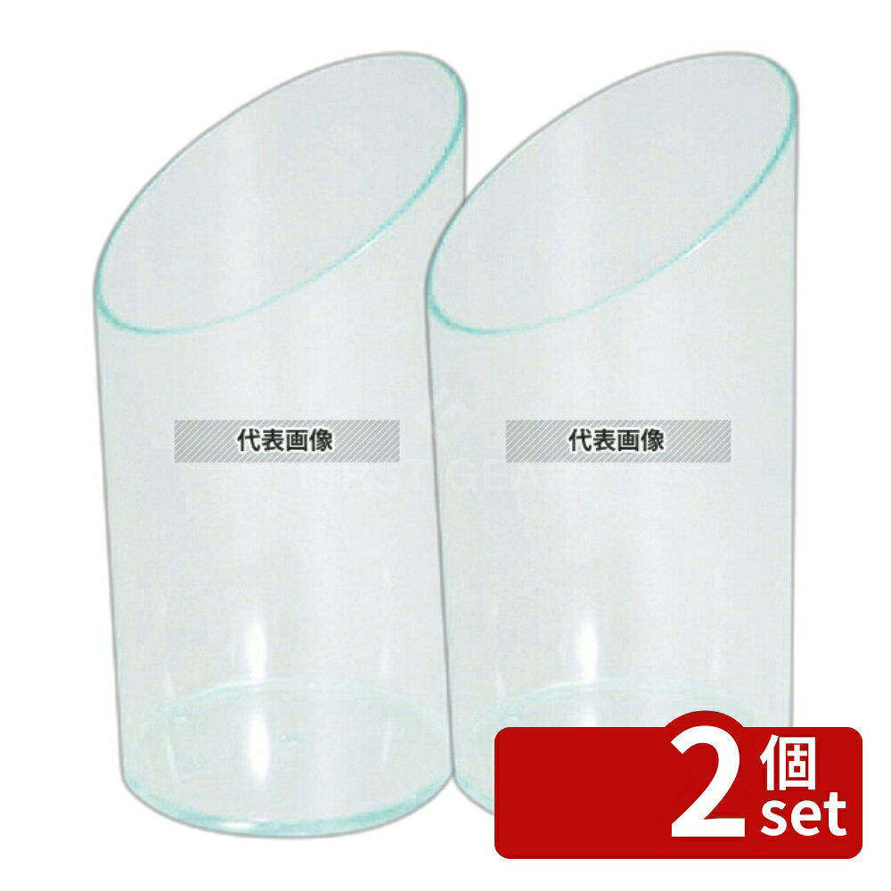 商品の特徴 ソリア スライドチューブ70ml (200入) クリアグリーン PS30330 ●創造的なコンセプトと美しいデザインで料理や食品の魅力を発揮させるソリアシリーズ ●使い捨てタイプ 製品仕様 ●型番:PS30330 ●商品ブランド...