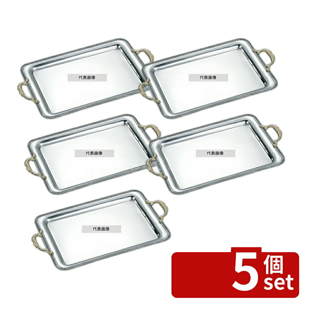 商品の特徴 18-0(ステンレス) ティファニー 角トレー MR-263 製品仕様 ●型番:MR-263 ●商品ブランドシリーズ:ティファニー ●品名情報分解1 物:トレイ ●外寸:420×250/ ●内寸:285×190/ ●重量:260...