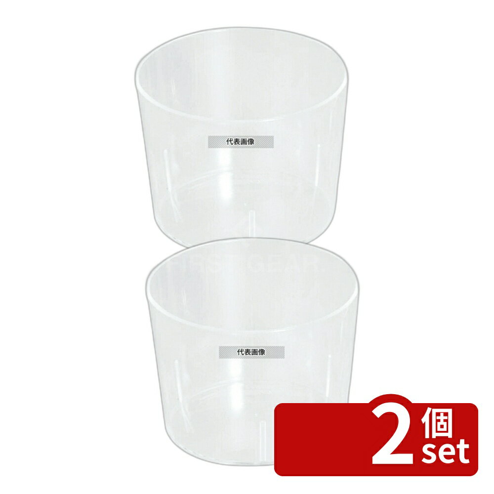 商品の特徴 ソリア ボデガグラス (8入) クリア GC18137 180ml ●創造的なコンセプトと美しいデザインで料理や食品の魅力を発揮させるソリアシリーズ ●使い捨てタイプ 製品仕様 ●型番:GC18137 ●商品ブランドシリーズ:S...