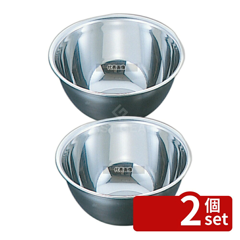 商品の特徴 18-0(ステンレス) 深型 ボール 15cm 製品仕様 ●英語商品名:Stainless-Steel Deep Bowl 15cm ●商品ブランドシリーズ:藤井器物製作所 ●品名情報分解1 物:ボウル ●品名情報分解3サイズ:...