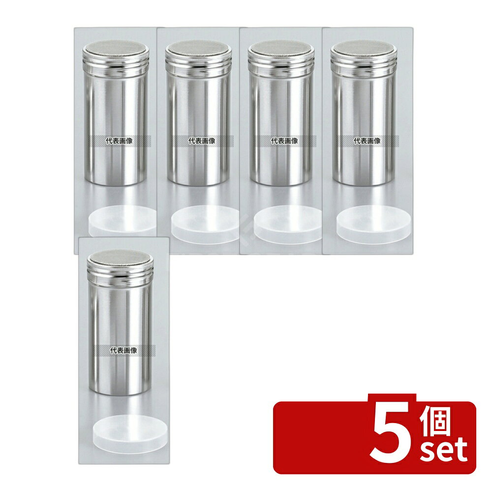 商品の特徴 18-8(ステンレス) パウダー缶 (アクリル蓋付) ロング φ55×115 ●28メッシュ 製品仕様 ●英語商品名:Stainless-Steel Powder Shaker with acrylic Lid long φ55...