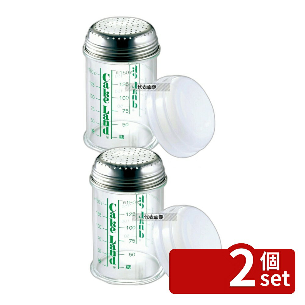 商品の特徴 粉糖ふり器 (カバー付) No.757 製品仕様 ●型番:No.757 ●英語商品名:Powdered Sugar Shaker with Cover No.757 ●商品ブランドシリーズ:タイガークラウン(TIGERCROWN...