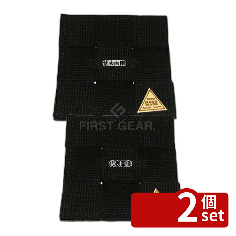 商品の特徴 シンビ 手編ミコースター 角 #850-S ブラック 製品仕様 ●型番:#850-S ●商品ブランドシリーズ:(有)シンビ ●品名情報分解1 物:コースター ●品名情報分解2 色:ブラック ●外寸:80×80/ ●材質:アクリル...