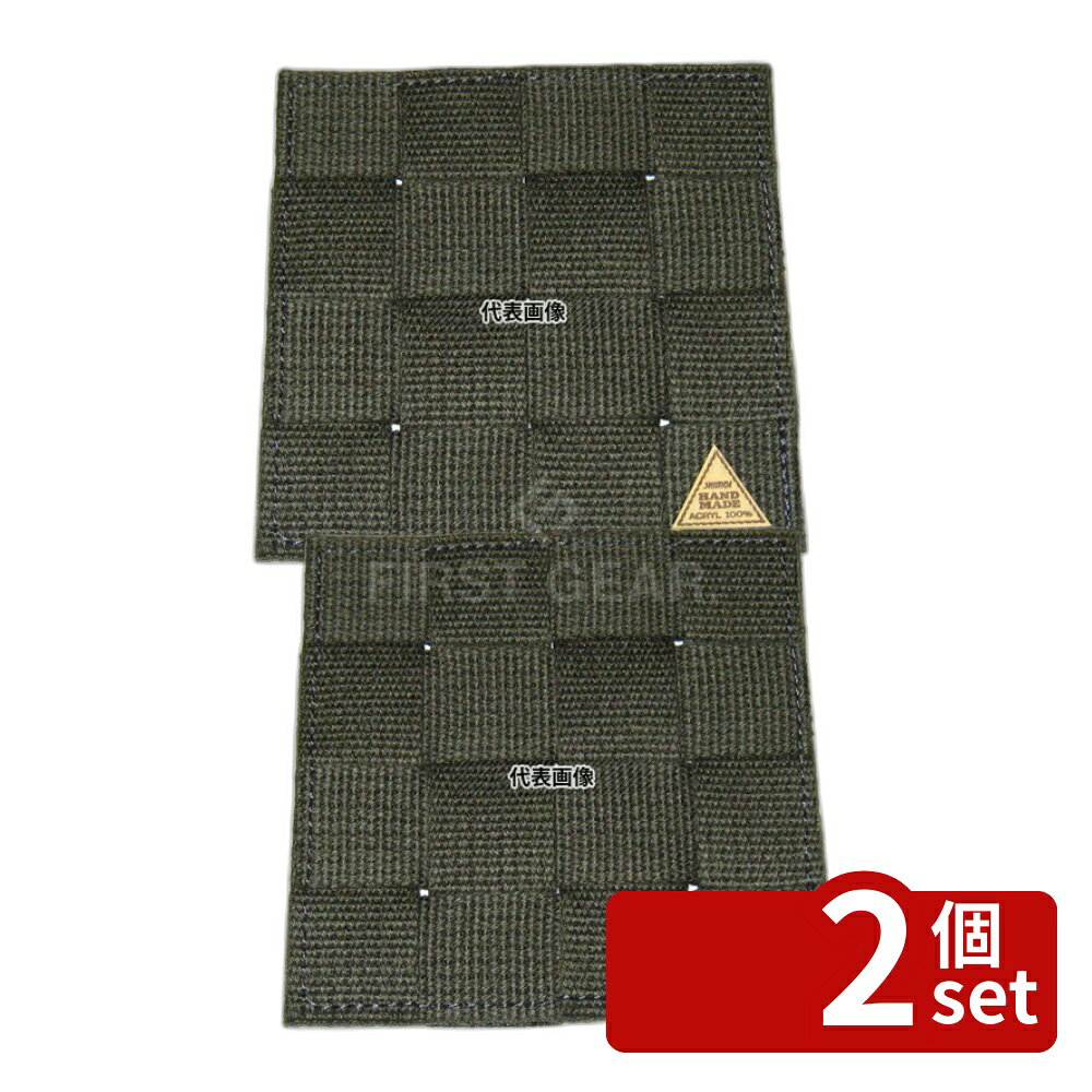 商品の特徴 シンビ コースター 角 #850 グレー 製品仕様 ●型番:#850 ●商品ブランドシリーズ:(有)シンビ ●品名情報分解1 物:コースター ●品名情報分解2 色:グレー ●外寸:100×100/ ●材質:アクリル100%/ J...