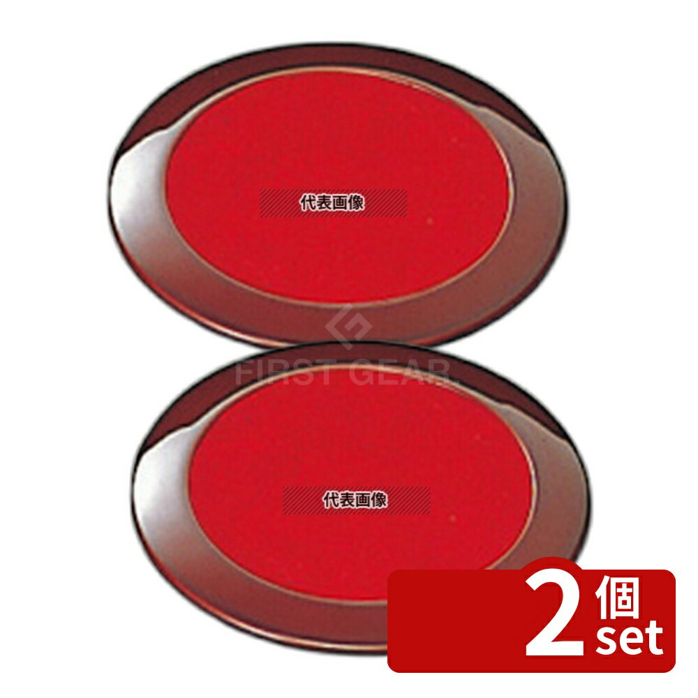 商品の特徴 和風 月見 コースター ウルミ/内赤 製品仕様 ●商品ブランドシリーズ:江部松商事 ●品名情報分解1 物:コースター ●外寸:φ95/ ●材質:ABS樹脂/ JANコード：4548170118843