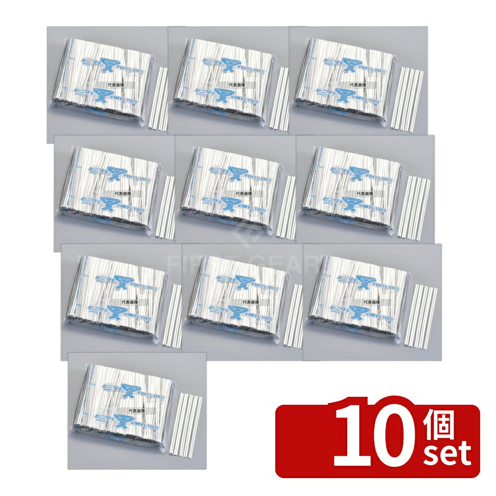商品の特徴 ビニタイPET カット品 (1000本入) 銀 4mm×10cm ●美しい光沢があり、装飾効果が高い 製品仕様 ●商品ブランドシリーズ:共和 ●品名情報分解1 物:ビニタイ ●品名情報分解2 色:銀 ●外寸:4mm×10cm/ ...