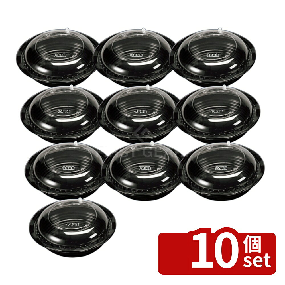 商品の特徴 CY-丼 内嵌合蓋 (50枚入) 中 ●耐熱温度：80℃ ●50枚入り 製品仕様 ●商品ブランドシリーズ:エフピコチューパ ●品名情報分解1 物:蓋 ●品名情報分解3サイズ:中 ●外寸:162×162×H33/ ●材質:OPS/...