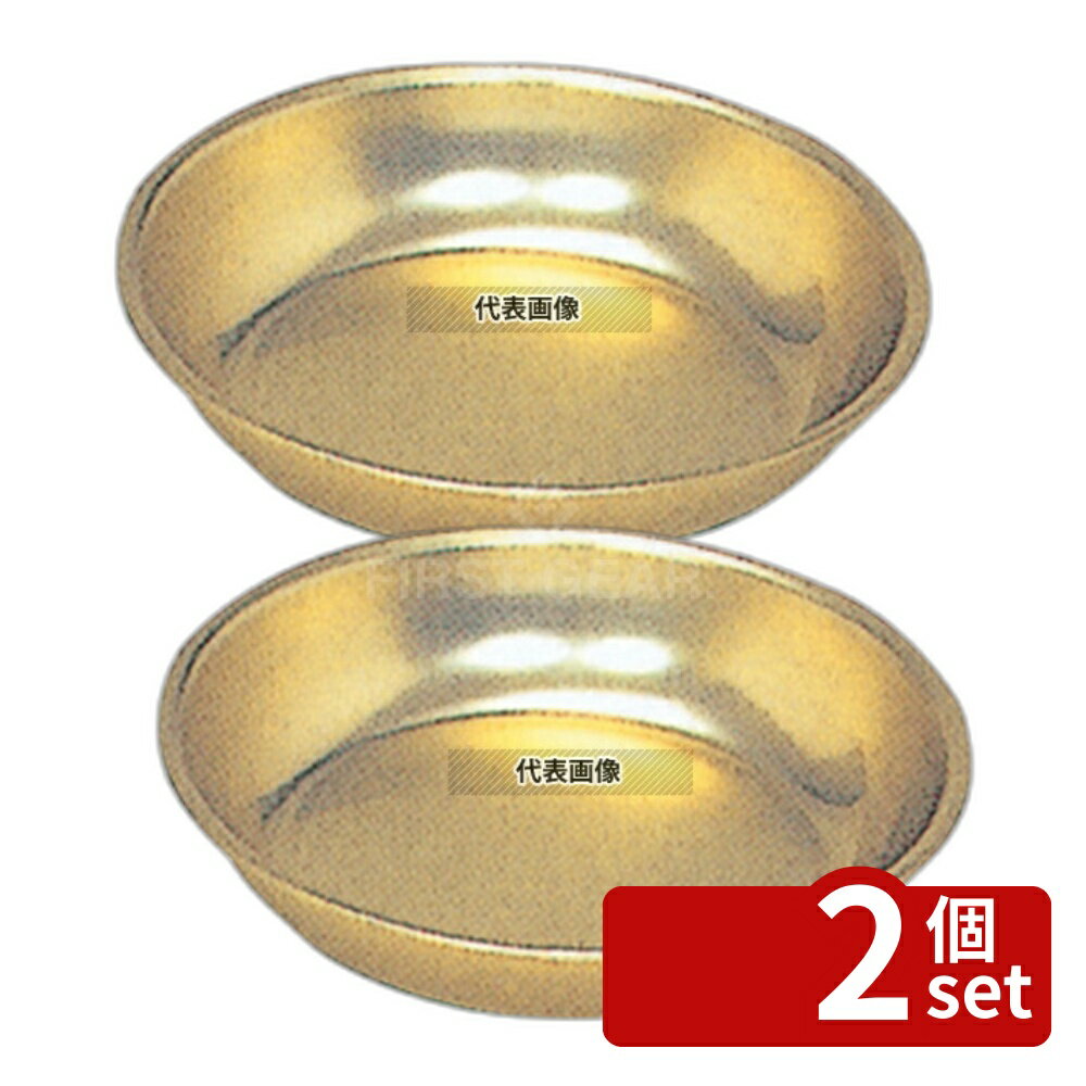商品の特徴 蓚酸アルマイト 特大 深皿 107 φ180×H35 製品仕様 ●型番:107 ●商品ブランドシリーズ:オオイ金属 ●品名情報分解1 物:皿 ●品名情報分解3サイズ:特大 ●外寸:φ180×35/ ●材質:蓚酸アルマイト/ JA...