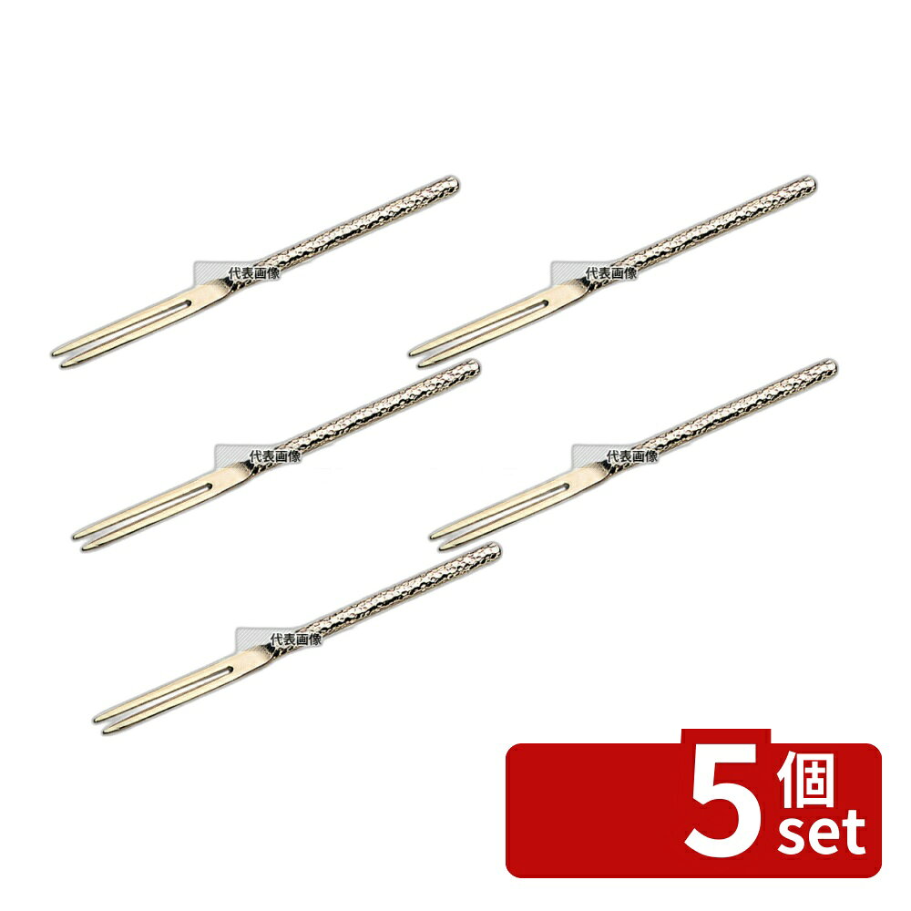 商品の特徴 オードブルピン 槌目 フォーク型 金 製品仕様 ●商品ブランドシリーズ:江部松商事 ●品名情報分解1 物:フォーク ●外寸:125/ JANコード：4548170080874