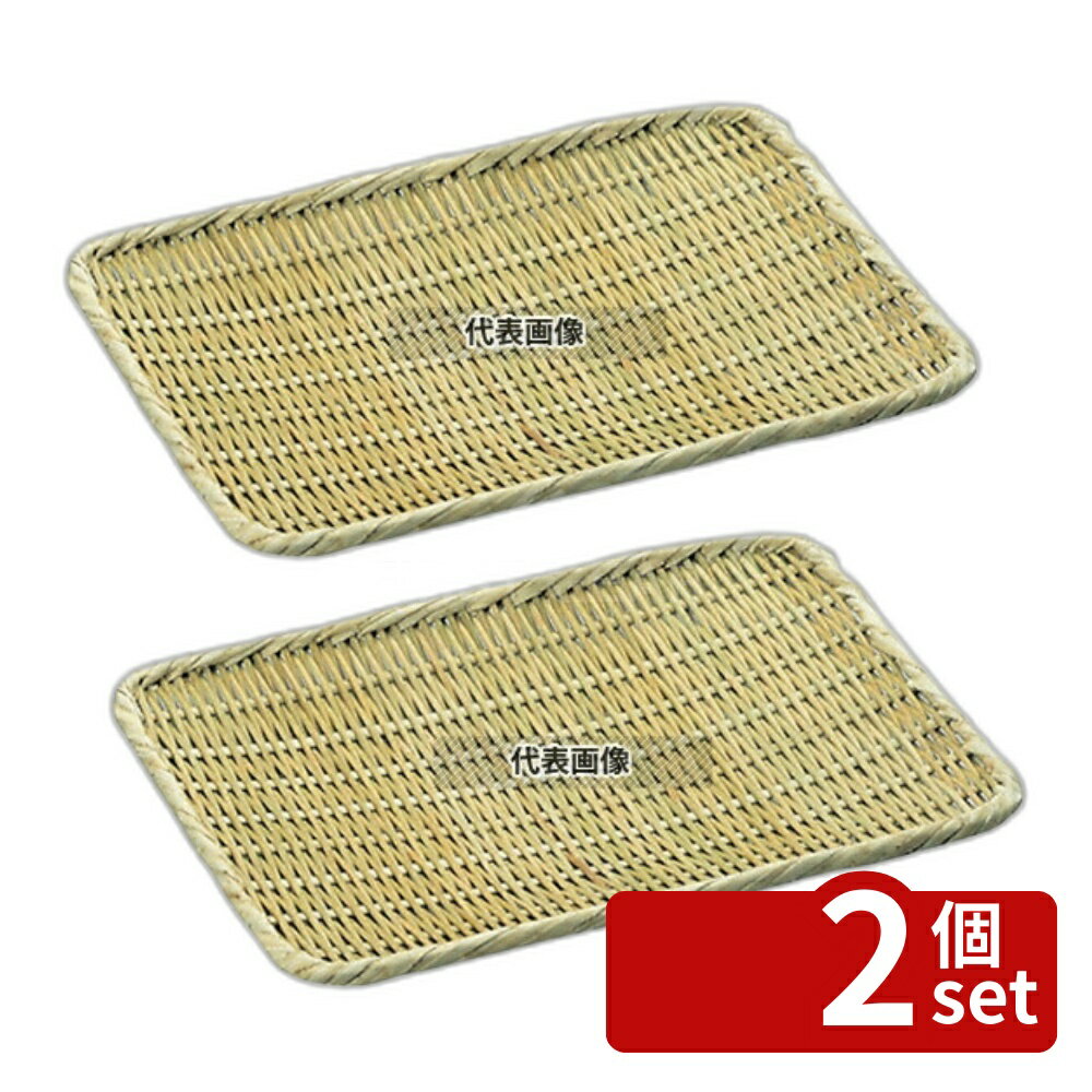 商品の特徴 竹 角盆ザル 7寸 (150×210) 製品仕様 ●英語商品名:Bamboo Square Strainer (150×210) ●商品ブランドシリーズ:江部松商事 ●品名情報分解1 物:ザル ●外寸:150×210/ ●内寸:...