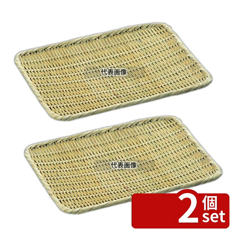 商品の特徴 竹 角盆ザル 尺4 (360×420) 製品仕様 ●英語商品名:Bamboo Square Strainer (360×420) ●商品ブランドシリーズ:江部松商事 ●品名情報分解1 物:ザル ●外寸:360×420/ ●内寸:...