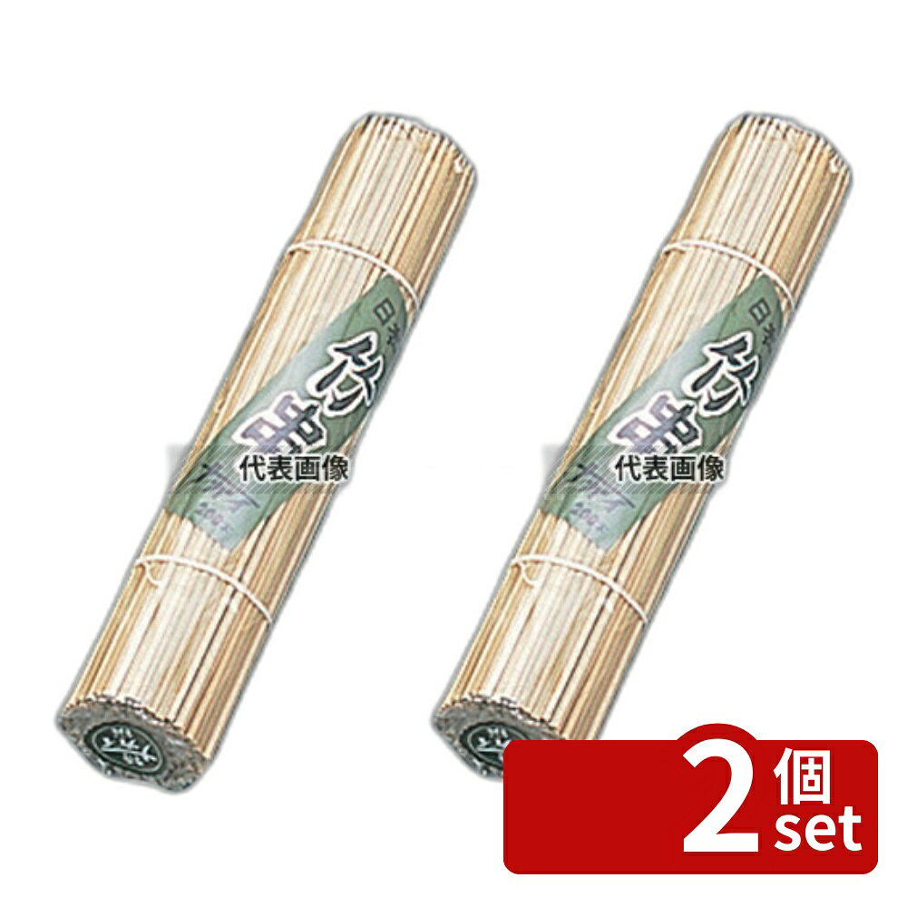 商品の特徴 竹串 丸型 (200本入) 210mm 18-412 製品仕様 ●型番:18-412 ●英語商品名:Round Bamboo Skewer (200pcs) 210mm 18-412 ●商品ブランドシリーズ:江部松商事 ●品名情...