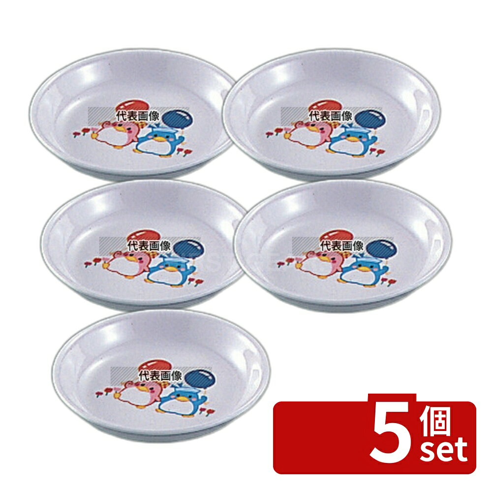 商品の特徴 メラミン子供食器 ベン&ベティー 小皿 BB-24 ●蒸気消毒庫：80℃、15〜20分。生蒸気を当てない事。庫内温度のバラツキに注意し、温度上昇時間により調整してください。 ●熱風保管庫：85℃、15〜20分。生蒸気を当てない事...