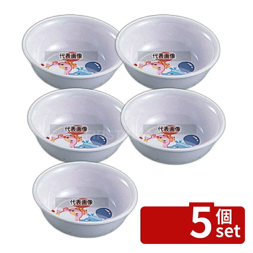 商品の特徴 メラミン子供食器 ベン&ベティー 小鉢 BB-28 210cc ●蒸気消毒庫：80℃、15〜20分。生蒸気を当てない事。庫内温度のバラツキに注意し、温度上昇時間により調整してください。 ●熱風保管庫：85℃、15〜20分。生蒸気...