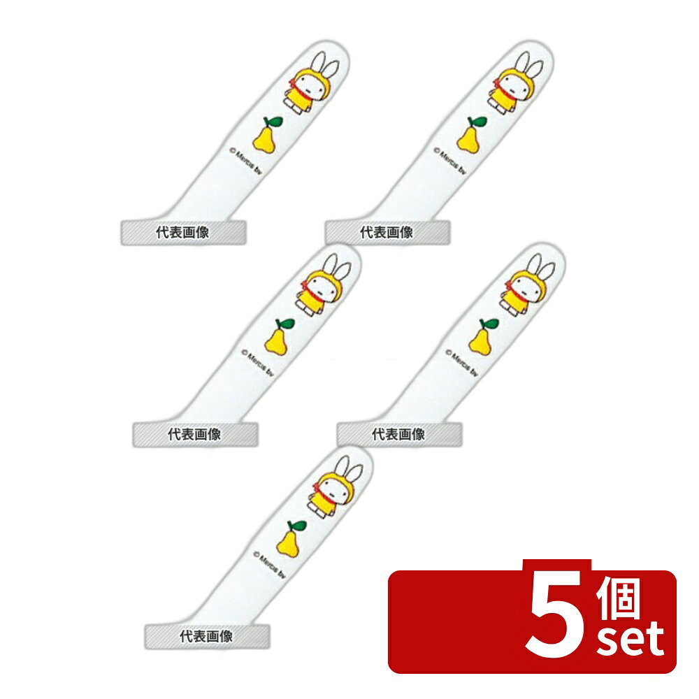 商品の特徴 メラミン 子供食器 ミッフィーフルーツシリーズ ライトフォーク M-1312FR 製品仕様 ●型番:M-1312FR ●商品ブランドシリーズ:関東プラスチック工業 ●品名情報分解1 物:フォーク ●外寸:29×140/ ●材質:...