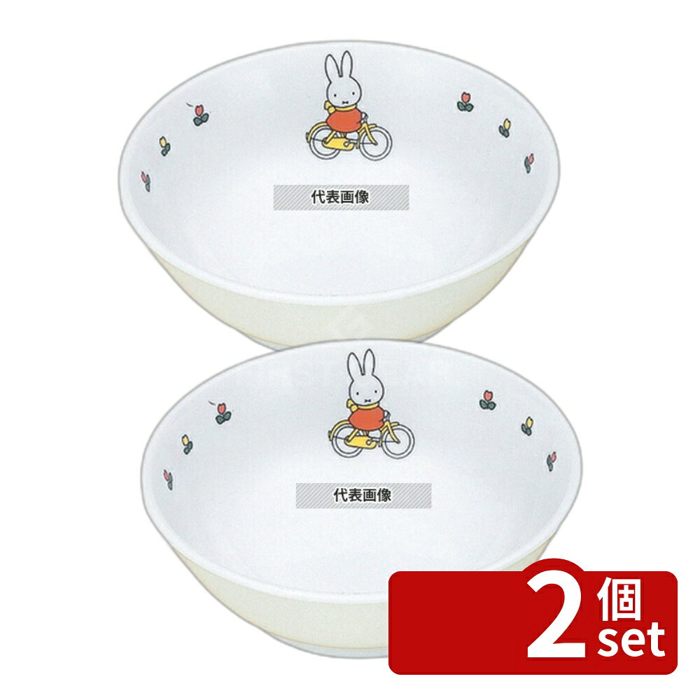 商品の特徴 メラミン子供食器 ミッフィー ラーメン鉢 CM-51C 製品仕様 ●型番:CM-51C ●商品ブランドシリーズ:関東プラスチック工業 ●品名情報分解1 物:鉢 ●外寸:φ170×H57/ ●重量:185g ●容量:700ml ●...