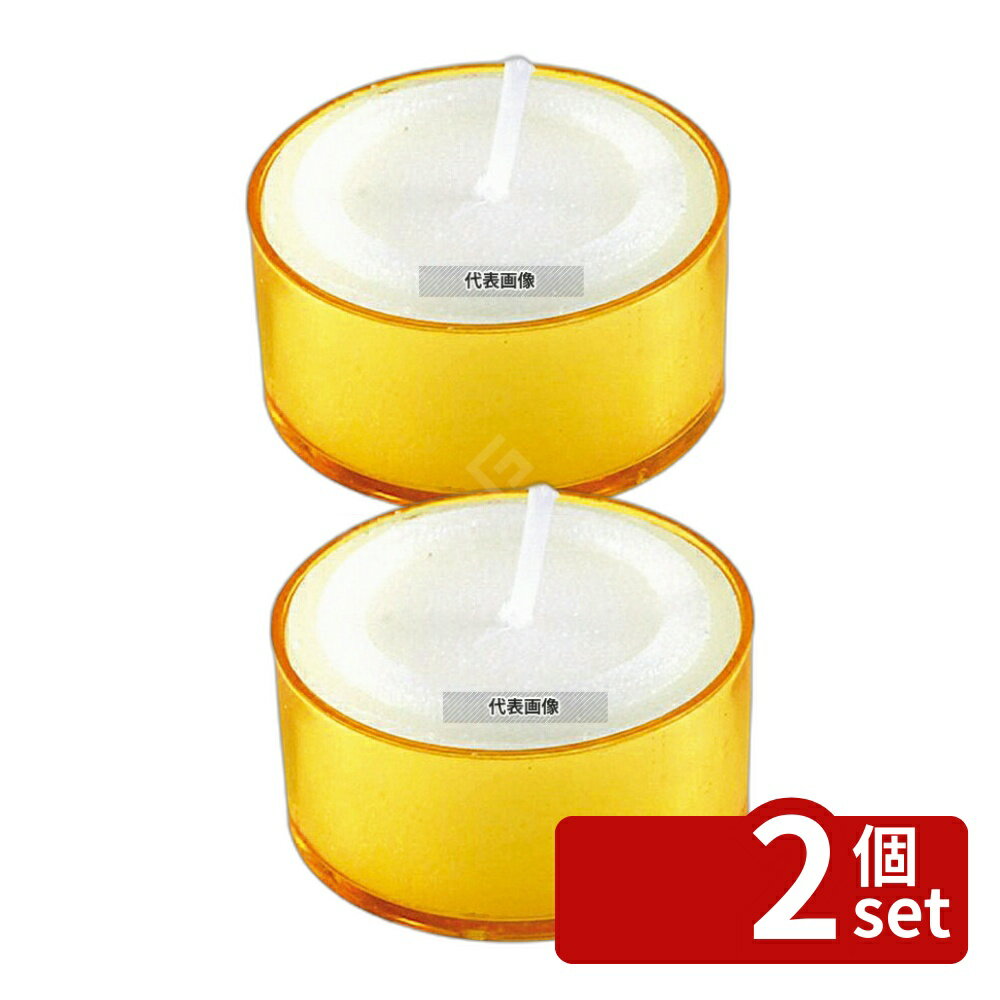 商品の特徴 カラークリアカップティーライト (24個入) S8351 Yイエロー ●燃焼時間：5時間 ●カップ入り 製品仕様 ●型番:S8351 ●商品ブランドシリーズ:金光味噌 ●品名情報分解1 物:ろうそく ●品名情報分解2 色:イエロ...