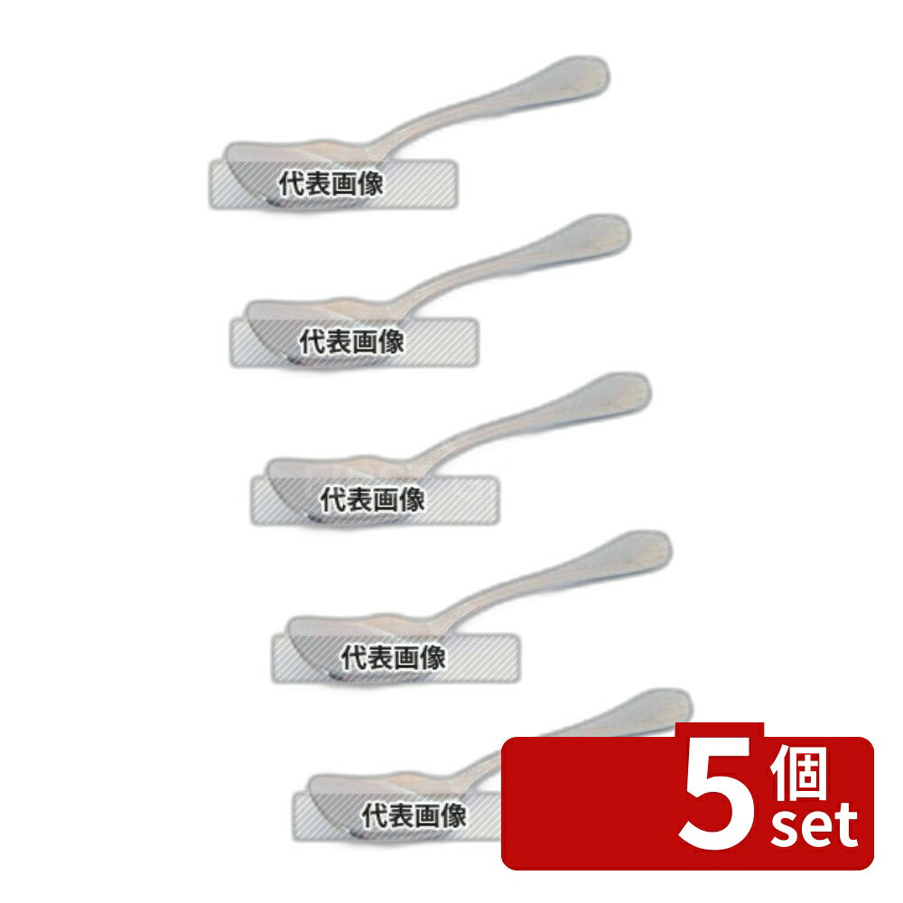 商品の特徴 18-8(ステンレス) エリザベス アイスクリームスプーン 製品仕様 ●商品ブランドシリーズ:エリザベス ●品名情報分解1 物:スプーン ●外寸:135/ ●材質:18-8(ステンレス)/オールミラー仕上 JANコード：4948...